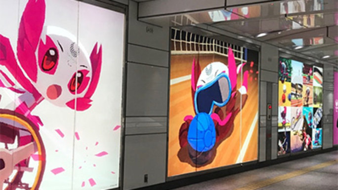 Japan: DIJ-research on the impact of the Tokyo Olympics on Japanese ...